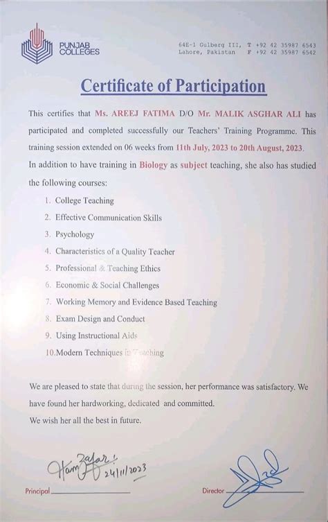 Areej Fatima On Linkedin I Am Happy To Share That I Have Received The