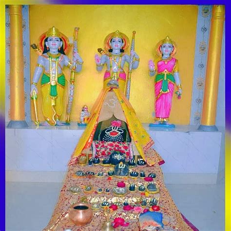 Narsingh Mandir Pouni