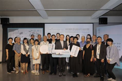 「2023綠島人權藝術季」集結跨域藝術家創作 開展人權議題對話文教 僑務電子報