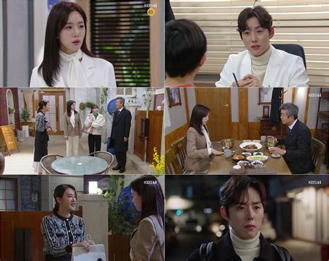 수지맞은 우리 3 함은정 강별에게 아나운서 레슨 제안 스타연예 Kbs연예