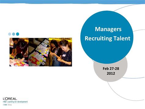 Seminar Evaluation Managers Recruiting Talent 022728 2012 word文档在线阅读与