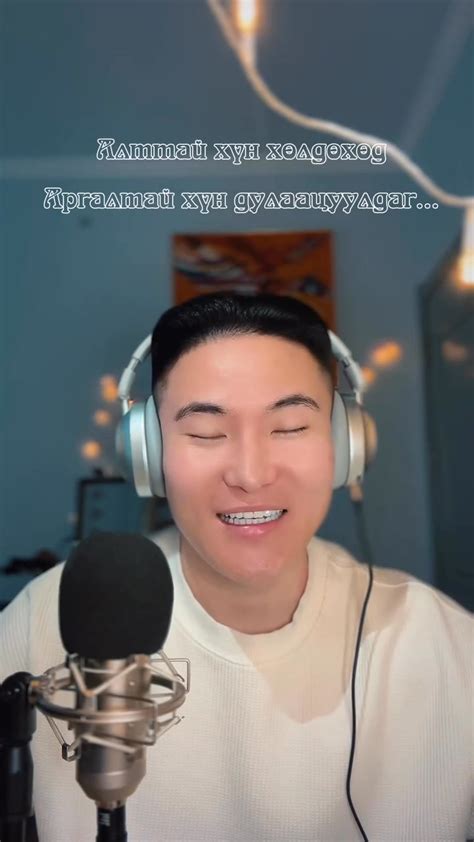 Зохиолын шилдэг дуунууд Facebook