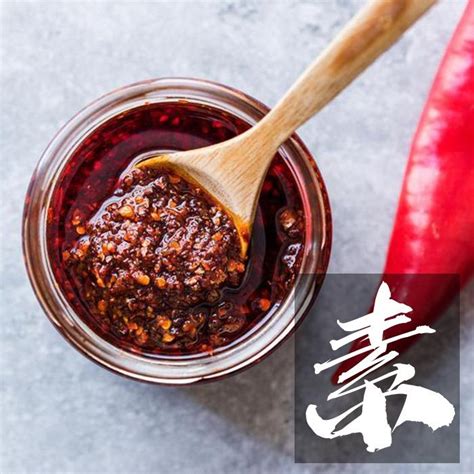 Meet Mee Vegetarian Sambal With No Preservatives 220g Contain Five