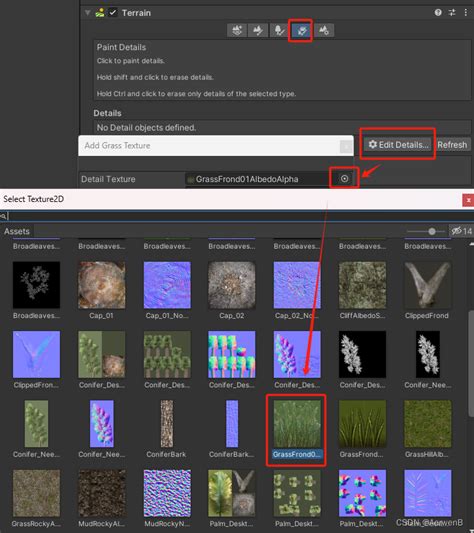 unity 学习日记 13 地形系统 unity terrain压平笔刷 csdn博客