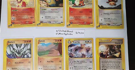 E Reader Sets Album On Imgur