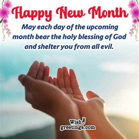 Religious New Month Prayers Wish Greetings