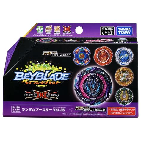 Takara Tomy Beyblade Burst Dynamite Battle B 186 02 Roar Fafnir 00 Revolve 2