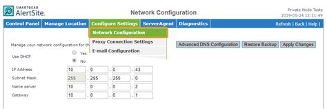 Configuring Private Node Server On Your Network Alertsite Documentation