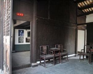 第五战区司令长官部旧址 搜狗百科