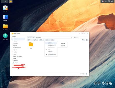 最详细infuse 群辉 alist 阿里云盘设置方法 知乎