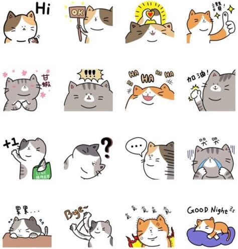 2023七夕情人節免費貼圖！14組告白好用 Line「七夕特效」助攻 生活智慧王 新奇 Nownews今日新聞