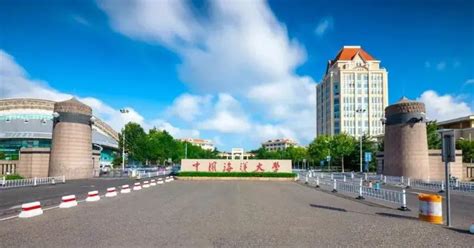 干货帖 中国海洋大学2024在职研究生招生简章分析 知乎
