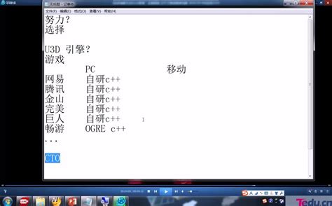 【16】unity全集 性能优化 哔哩哔哩 bilibili