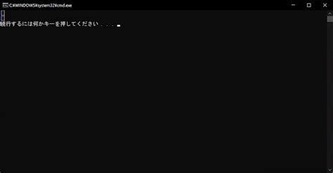 Pythonの「globglob」とは？globモジュールのメソッドや使い方を解説 Neutral
