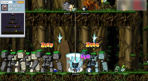 메이플랜드 메랜 슬리피우드 히든스트리트 믹스골렘 사냥터 골렘의 숲 가는 법 네이버 블로그