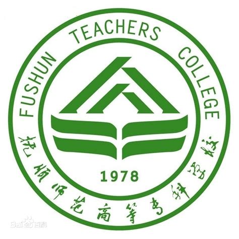 辽宁单独招生 辽宁单招考试 辽宁高职单招网