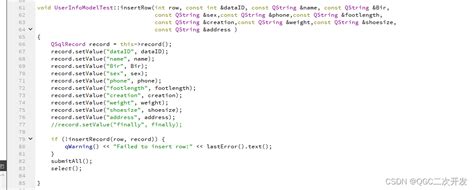 Qt连接数据库：qml中实现操作（qsqltablemodel）qml 数据库 Csdn博客
