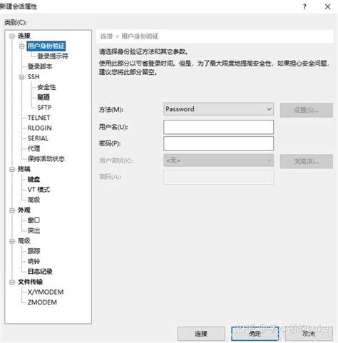 【2023新教程】树莓派4b开机启动 树莓派第一次启动 树莓派不使用显示器启动 树莓派从购买到启动一步一步完全版 知乎 【2023新教程】树莓派4b开机启动 树莓派第一次启动 树莓派不使用显示器启动 树莓派从购买到启动一步一步完全版 知乎