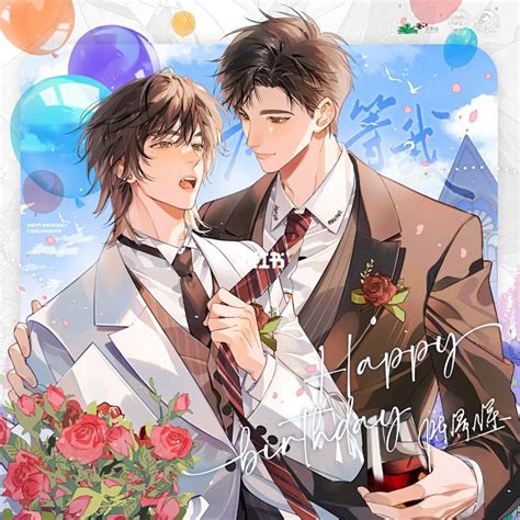 ·海报设计·放学等我