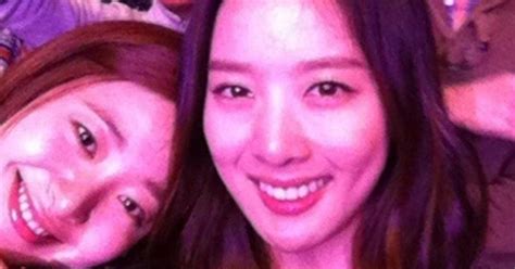 이청아·이기우 과거 사진 재조명 혹시 이때부터