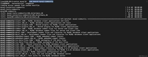Centos 7 部署mysqlcentos安装polardb M数据库 Csdn博客
