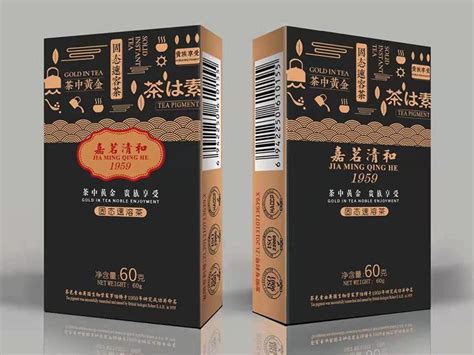 茶色素盒装 茶色素系列 浙江中禄松波生物工程有限公司