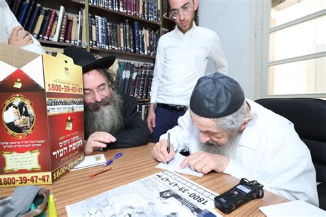 זכרנו לחיים הכן עצמך ליום הדין 74 חתנים יתומים וכלות יתומות ישמשו כסניגורים המחדש כל