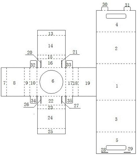 纸盒子平面图及尺寸 包装纸箱尺寸标注图纸 包装盒平面图标注尺寸 第16页 大山谷图库