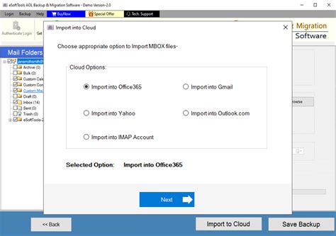 Best Methods To Migrate Export AOL Mail Folders To Gmail
