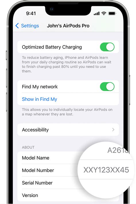เช็ค Serial Number วิธีตรวจสอบความถูกต้องและความถูกต้อง 2021