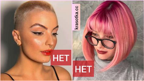 5 стрижек, которые не подходят для женщин после 30