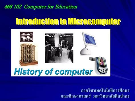 PPT Introduction To Microcomputer PowerPoint Presentation Free Download ID