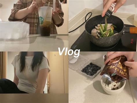 人间生活记录｜日常vlog｜独居职场人的一周｜重复又重复的生活｜本周控制饮食任务获得阶段性失败｜突发行动之洗被子｜心情不好时的小确幸｜酸奶碗