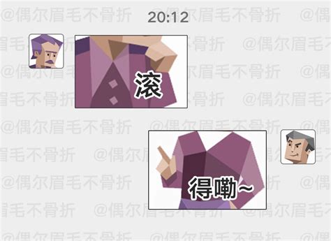 【entp的群发】我家有猫，要来看看吗 偶尔眉毛不骨折 偶尔眉毛不骨折 哔哩哔哩视频