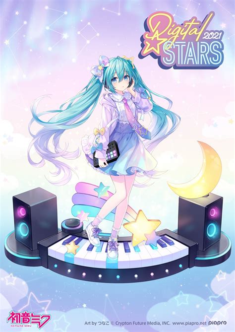 Hobby Stock Hatsune Miku Hatsune Miku Digital Stars Ver