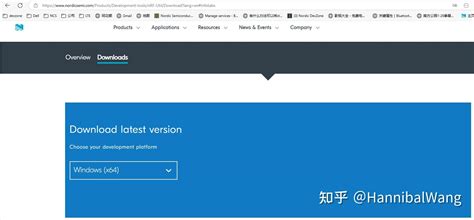 安装nordic新的下载命令工具nrfutil 知乎
