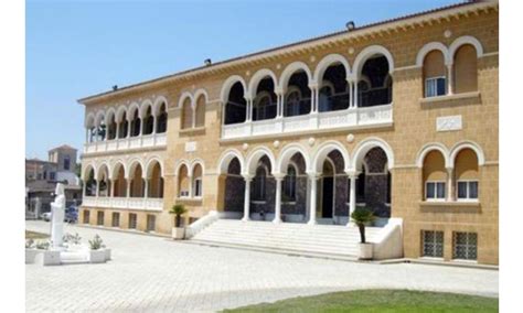 Ανακοινωθέν της τρίτης τακτικής συνεδρίας της Ιεράς Συνόδου Κύπρου