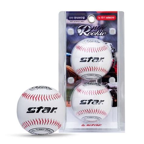 야구공 스타 소프트 뉴루키 2p 스포츠 야구 연습볼 시합볼 홈플러스 판매자택배