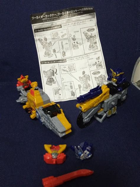 Bandai Kikai Sentai Zenkaiger Mini Pla Zenkai Gattai Series 03