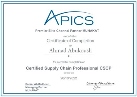 Ahmad Abukoush Cscp Casp On Linkedin Supplychainmanagement Cscp 17 Comments