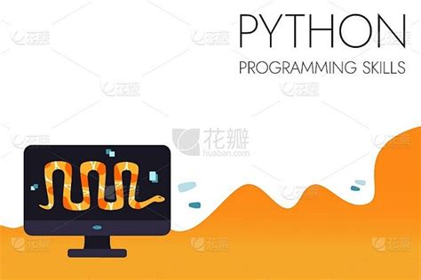 Python代码语言符号。编程、编码和开发的概念。