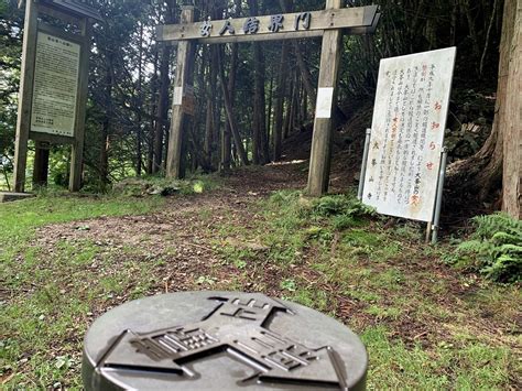 大天井ヶ岳
