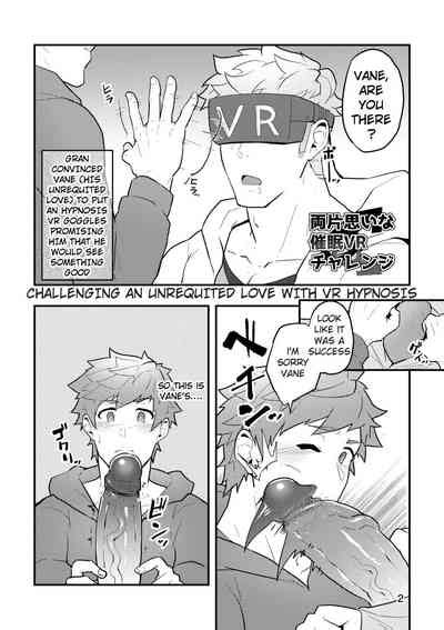 Onabe Hon C95 Nhentai Hentai Doujinshi And Manga