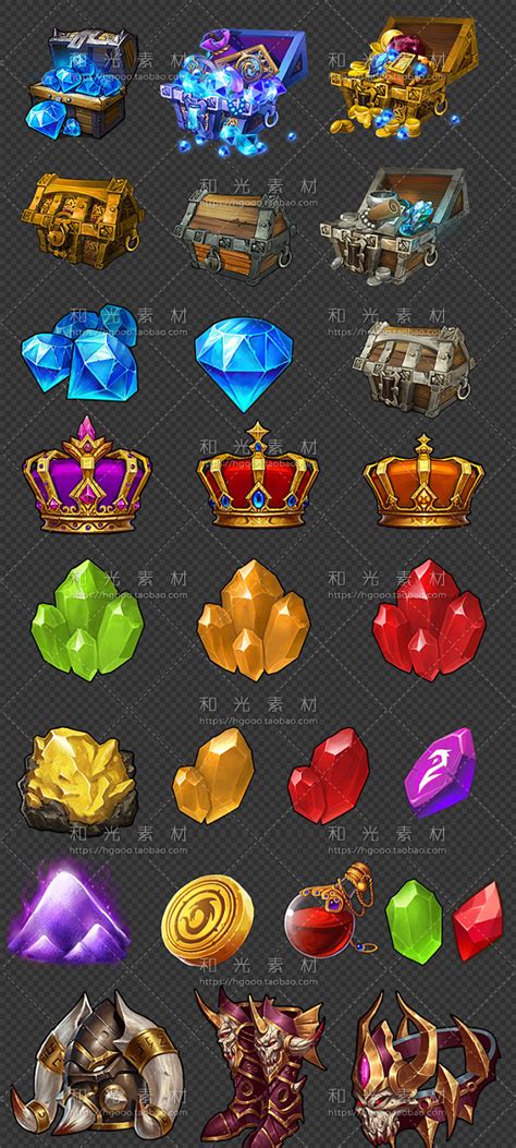 Ui Icon