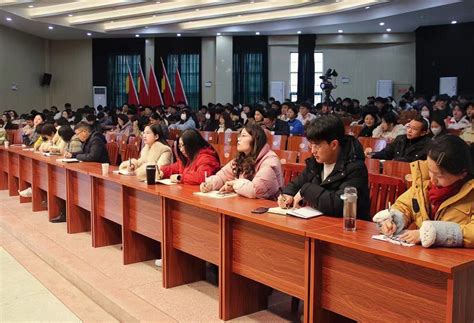 校团委：备战新征程 科创筑未来 我校举办2023年“挑战杯”大学生课外学术科技作品竞赛备赛策略分享讲座