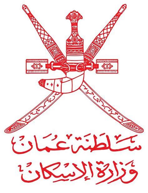 شات زركشات — رابط تحديث بيانات الإسكان عبر موقع وزارة الإسكان