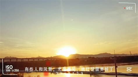 A一切随缘a的店铺原创视频素材光厂vj师网