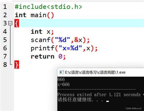 C语言基础c语言模板 Csdn博客