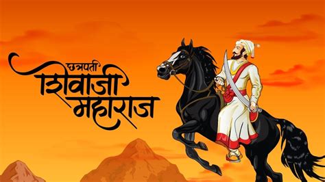 Chhatrapati Shivaji Maharaj Death Anniversary 2024 10 Inspiring Facts