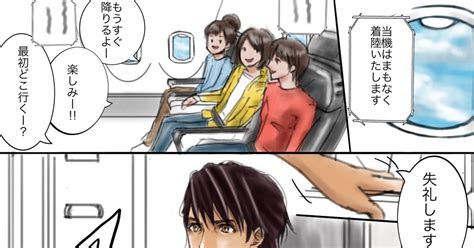 兎虎 Caバディ2 なかのマンガ 漫画 Tigerandbunny タイバニ Pixiv